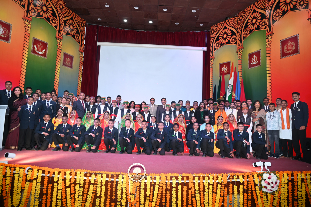 Rashtriya Military School