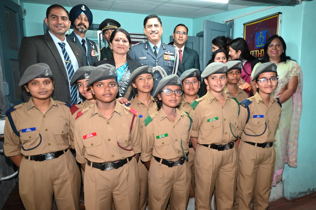 Rashtriya Military School