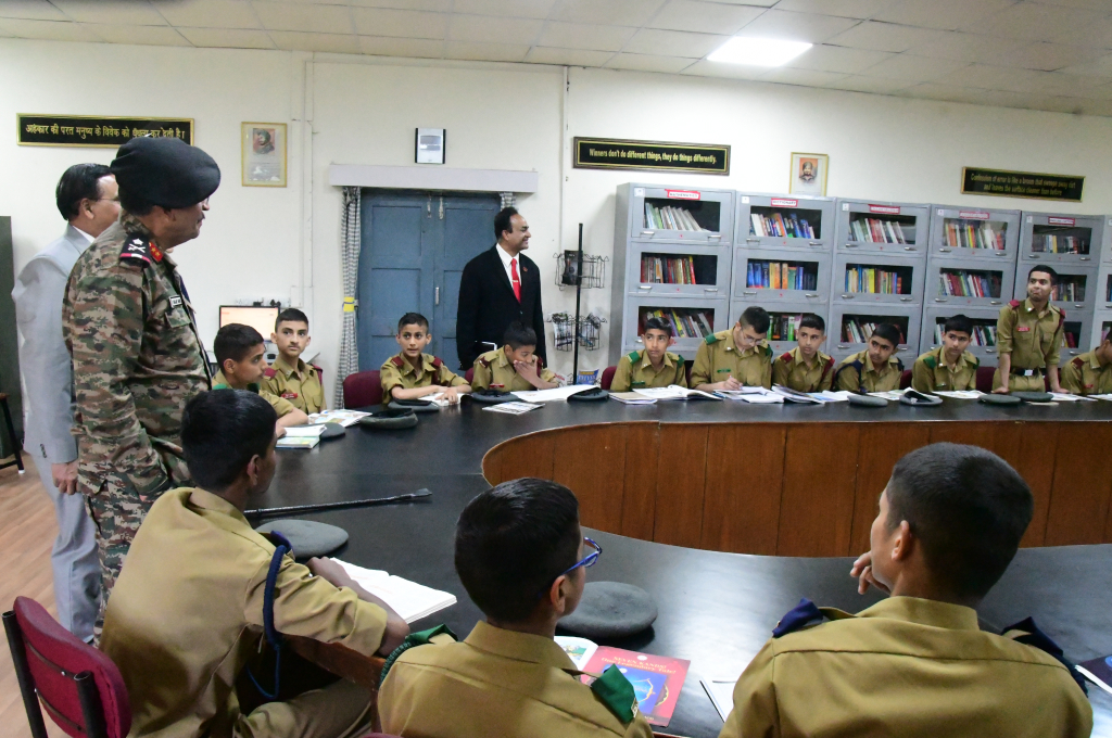 Rashtriya Military School