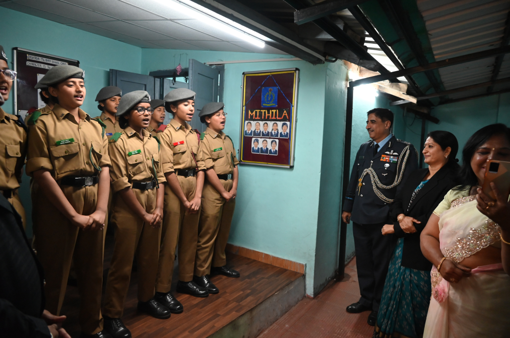 Rashtriya Military School