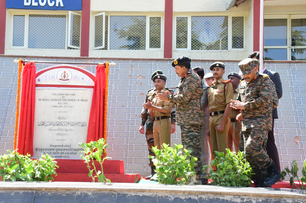 Rashtriya Military School