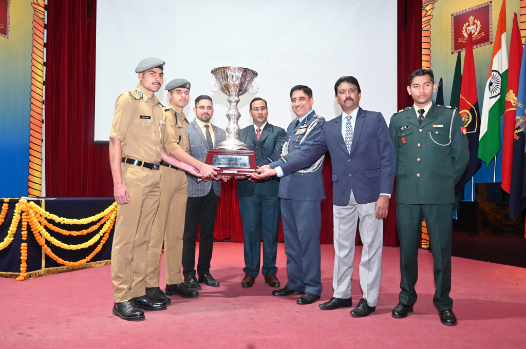 Rashtriya Military School