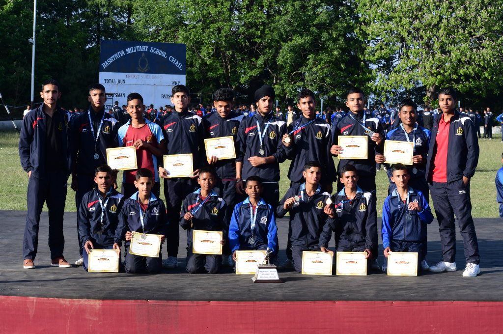 Rashtriya Military School